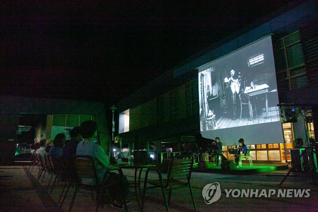 울주산악영화제 시네마 앙상블 공연 연합뉴스