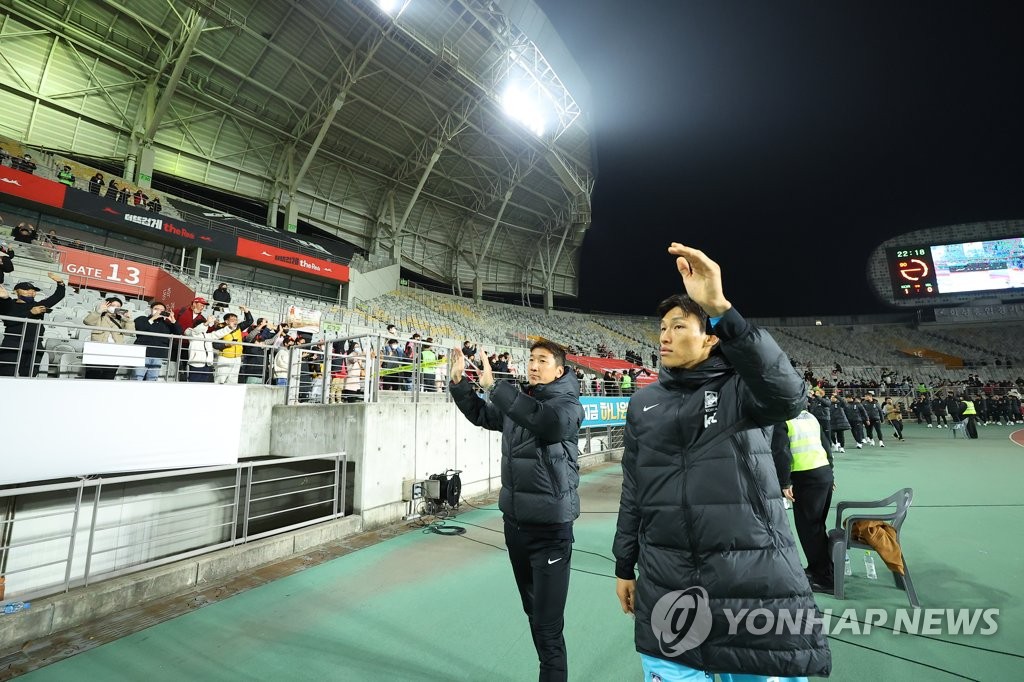 카타르에서의 선전 기대하세요 연합뉴스