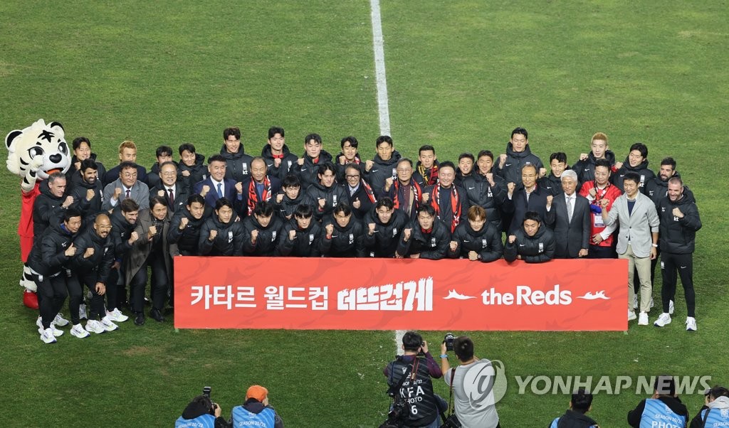 카타르에서의 선전 기대하세요 연합뉴스