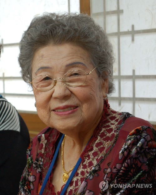 Korean Victim Of Japans Wartime Sexual Slavery Dies At 97 Yonhap