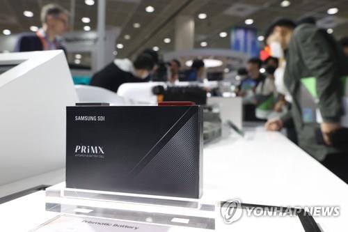 S. Korean battery makers expected to report upbeat Q2 earnings on solid demand, IRA | Yonhap ...