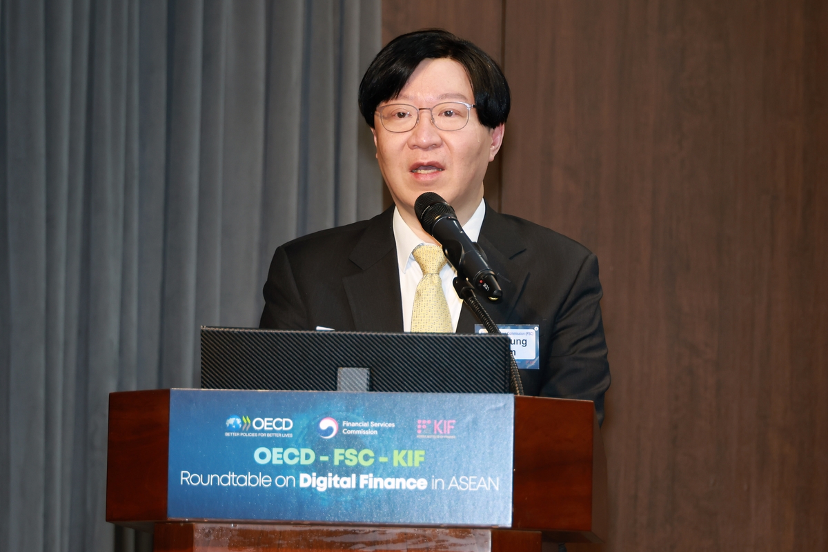 (LEAD) S. Korea, OECD hold conference on 'digital finance' | Yonhap News Agency