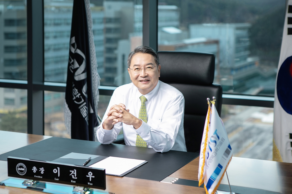 Yonhap Interview Dgist President Vows To Grow Dgist As World Leading
