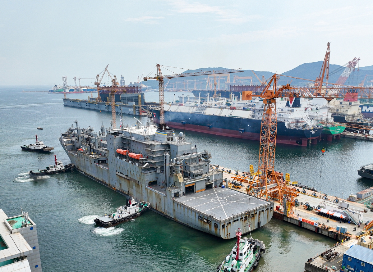 Hanwha Ocean begins overhaul of U.S. Navy logistics vessel in S. Korea | Yonhap News Agency