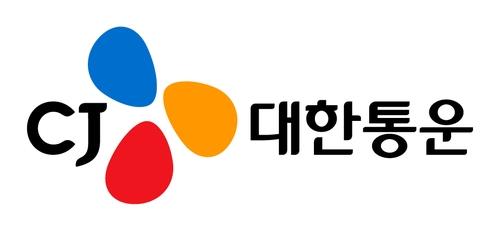 CJ Logistics, Affinity sign MOU for logistics deals | Yonhap News Agency