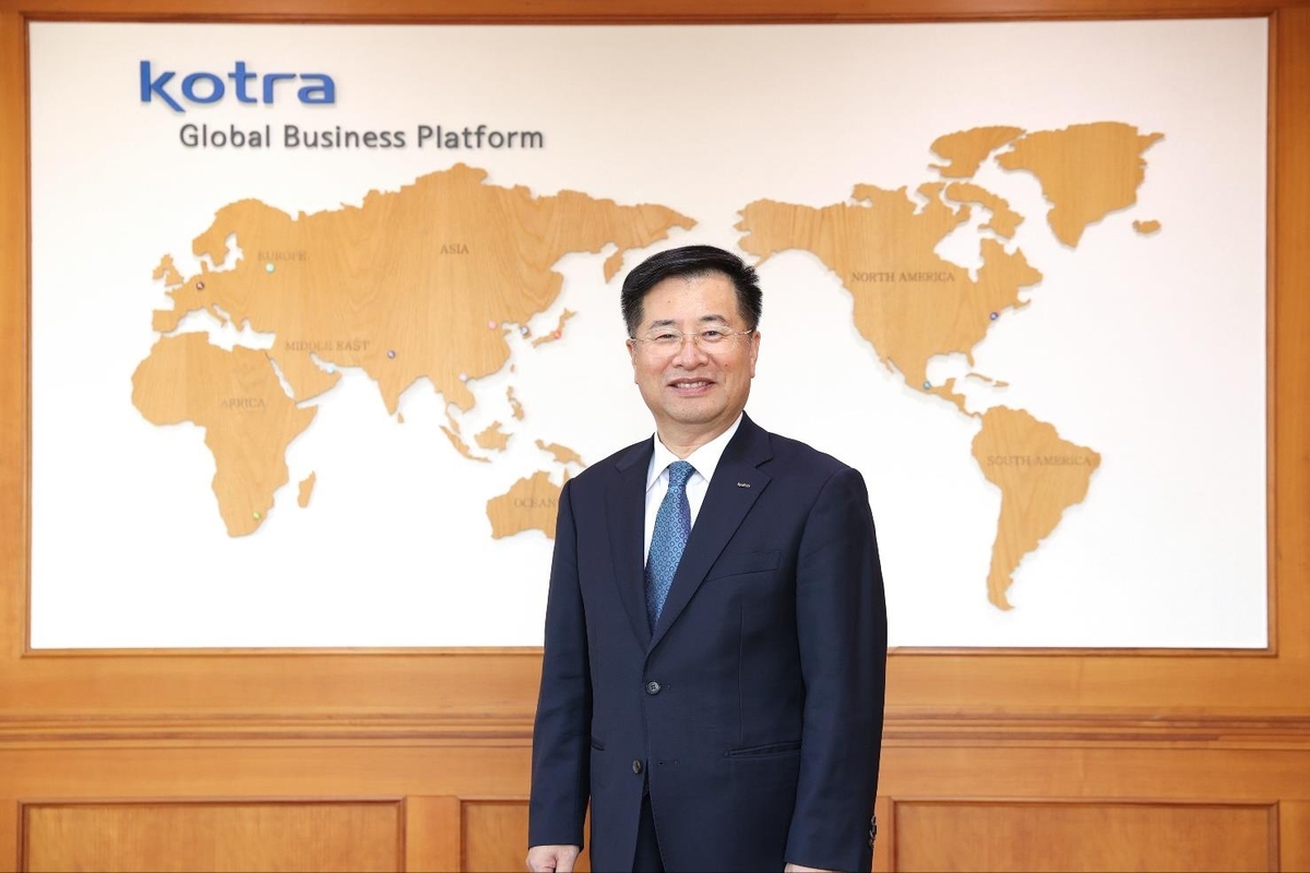 (LEAD) (CES 2025) KOTRA chief highlights S. Korean firms' achievements at CES 2025 | Yonhap News ...