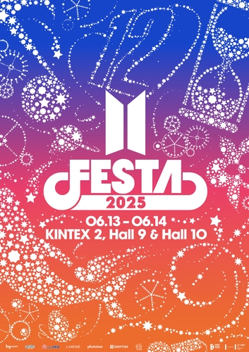 ＢＴＳのデビュー１２周年「ＦＥＳＴＡ」始まる　ソウル郊外で大規模イベントも