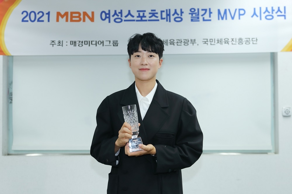 양궁 안산·체조 여서정, MBN 여성스포츠대상 7월 MVP | 연합뉴스