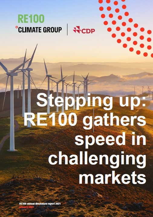 LG에너지솔루션 RE100 전환실적 33%…국내 가입 기업 중 1위 | 연합뉴스