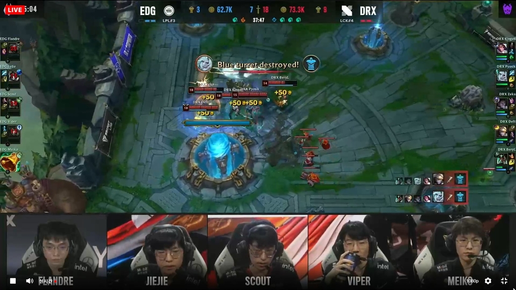 한국 DRX, 롤드컵서 '디펜딩 챔피언' EDG 꺾고 4강 파란 | 연합뉴스