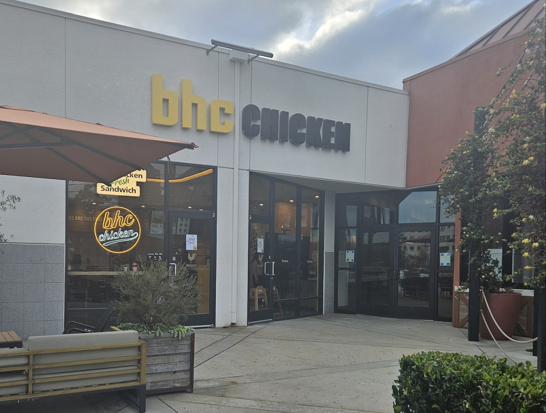 bhc치킨, 미국 가맹사업 시작… 샌디에이고에 2호점 오픈 | 연합뉴스