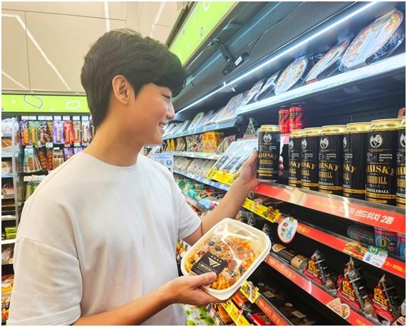 CU, e스포츠 구단 T1 협업 상품 덮밥·김밥 등 4종 판매 | 연합뉴스