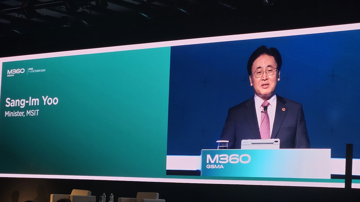 "아태 성장 위한 AI"…세계 이통 사업자연합회 M360 APAC 개최 | 연합뉴스