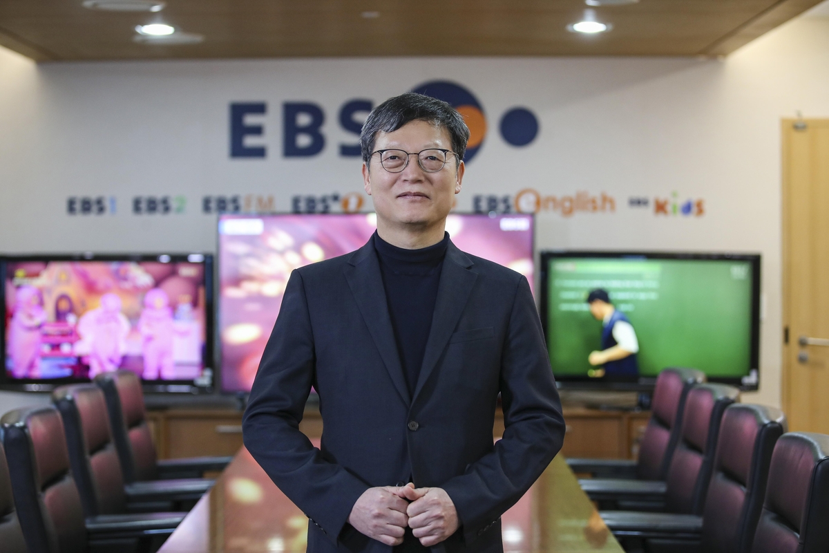 김유열 EBS 사장 "동영상 판다고?…이젠 AI와 빅데이터가 답" | 연합뉴스