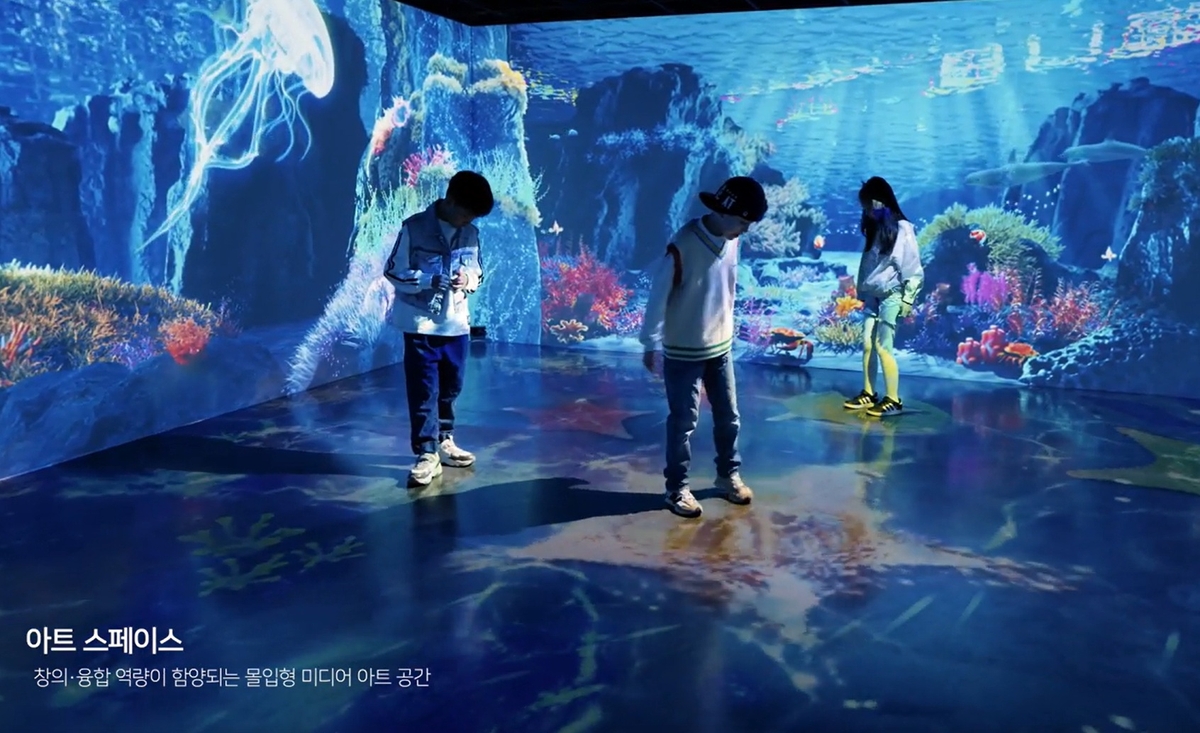 부산교육청 폐교 활용 인공지능 디지털 교육 인기 | 연합뉴스