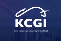 KCGI, 한양증권 최소 5년 경영…OK금융에 중도 매각 안한다 | 연합뉴스