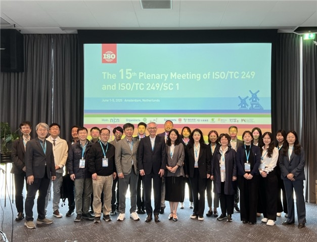 한국이 제안한 설진기 시험법 등 3건 국제표준 개발 추진 | 연합뉴스