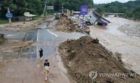 가평 폭우로 가족 사망…홀로 남은 고교생에 '도움의 손길'