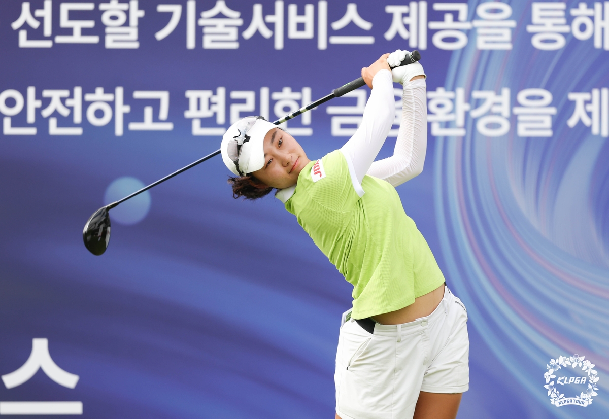 KLPGA 투어 전승희 "KG 레이디스오픈 첫 우승자 전통 이을래요" | 연합뉴스