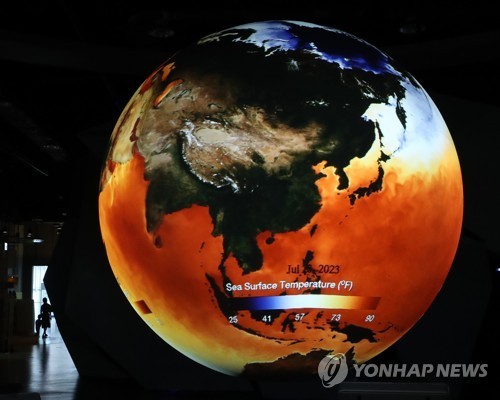 '2035년까지 탄소 53∼61%↓' NDC 사실상 확정…"해야 할 도전"(종합) | 연합뉴스