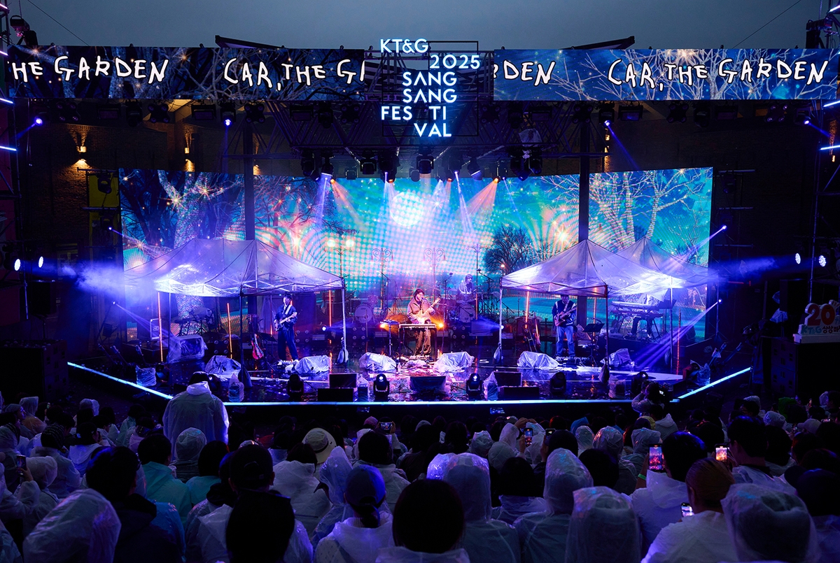 KT＆G, '2025 상상실현 페스티벌 춘천' 성황리에 개최 | 연합뉴스