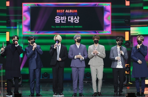 BTS recibe el premio al mejor álbum en los Premios Disco de Oro por 4º año consecutivo | AGENCIA ...