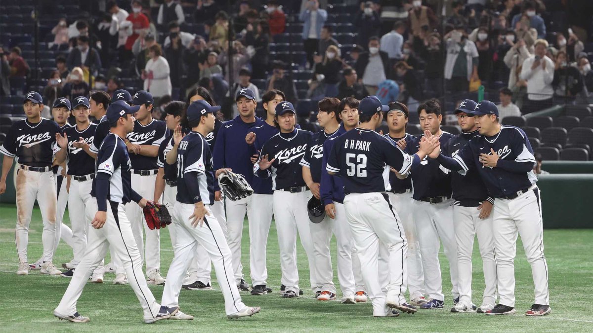 WBC 1라운드 탈락 한국야구, WBSC 랭킹 한 계단 하락 | 연합뉴스