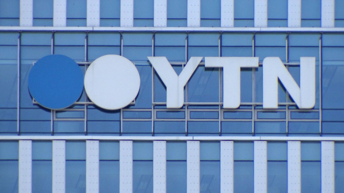 YTN 인수전에 한세실업·유진그룹·문선명 아들 참가 | 연합뉴스