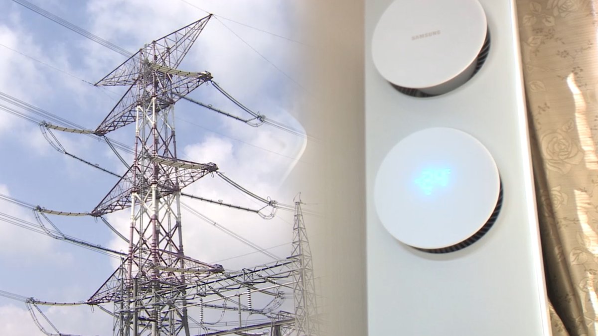 정부 "올여름 최대 전력 97.8GW 예상…관리 총력" | 연합뉴스