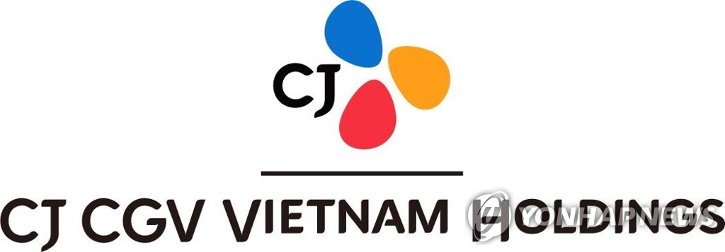CJ CGV Vietnam Holdings cancels IPO plan due to low demand | Yonhap News Agency
