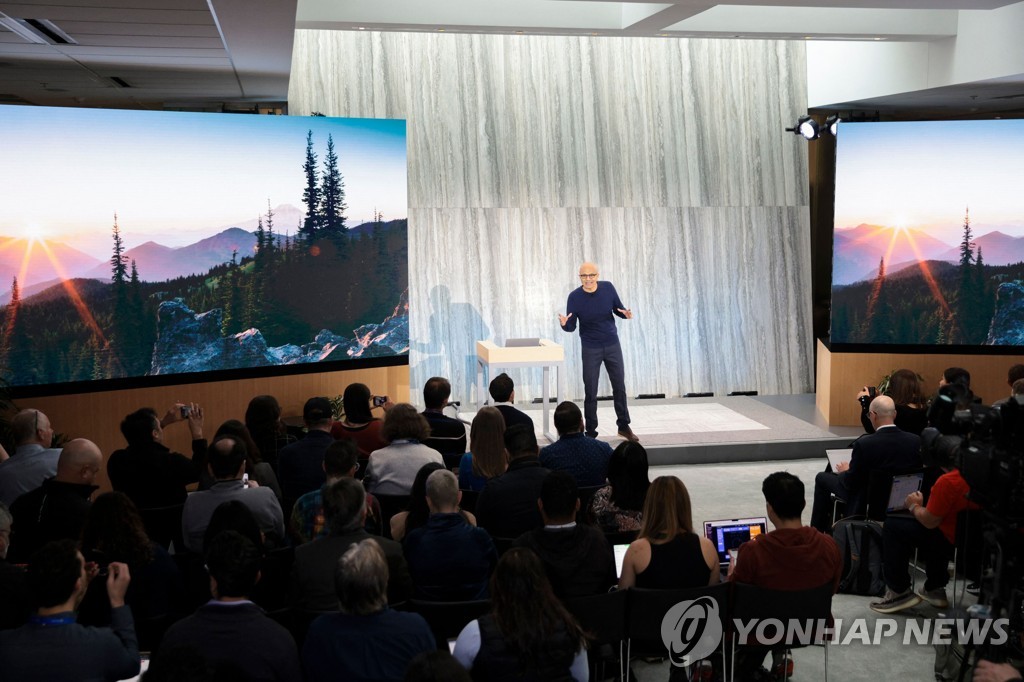 MS "구글 비켜"…챗GPT 같은 챗봇 장착한 검색 엔진 공개(종합) | 연합뉴스