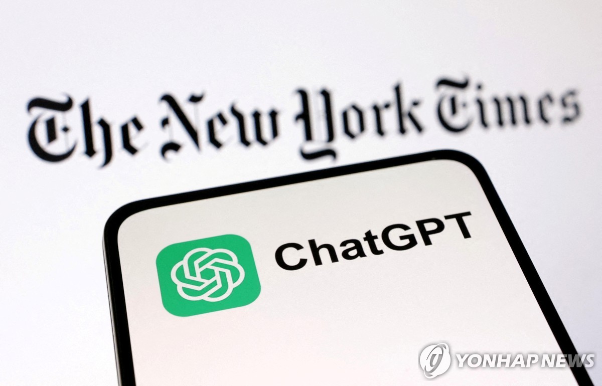 오픈AI "NYT가 챗GPT 해킹…저작권 침해 사례 100건 만들어" | 연합뉴스