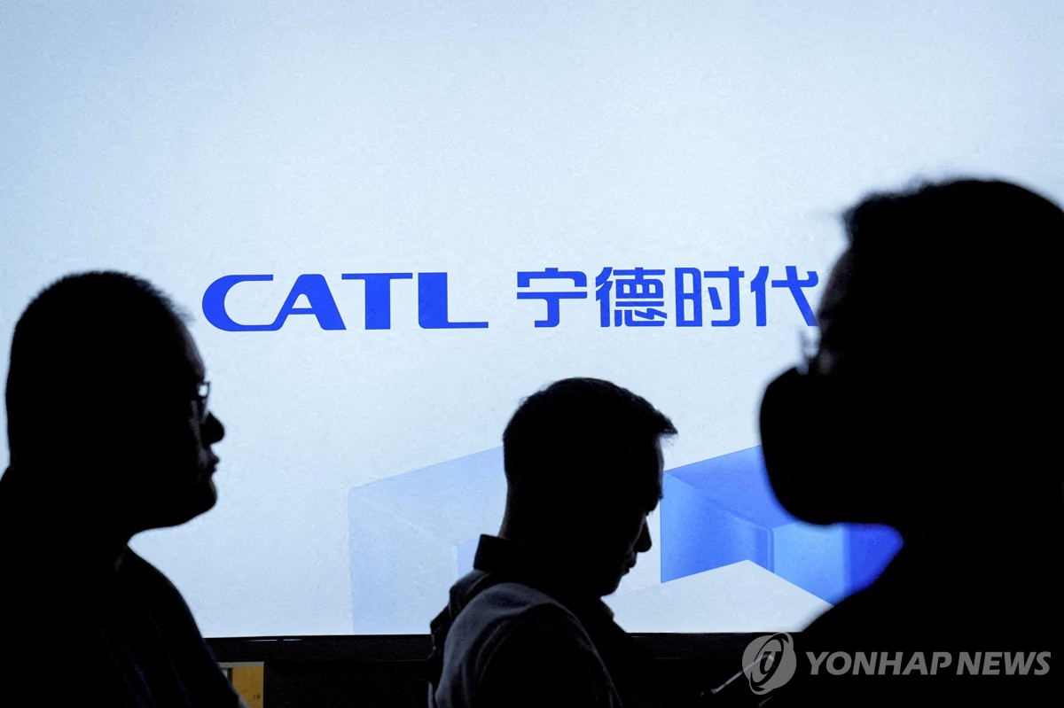 1월 中제외 배터리 시장서 CATL 1위 유지…K-배터리는 하락 | 연합뉴스