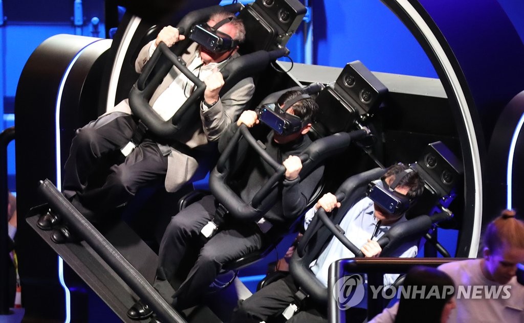 삼성 VR 4D 체험 | 연합뉴스