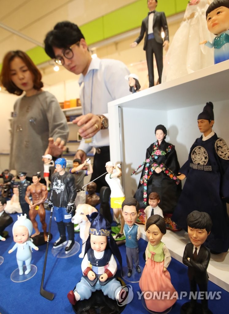 3d프린터로 만든 놀라운 세계 연합뉴스