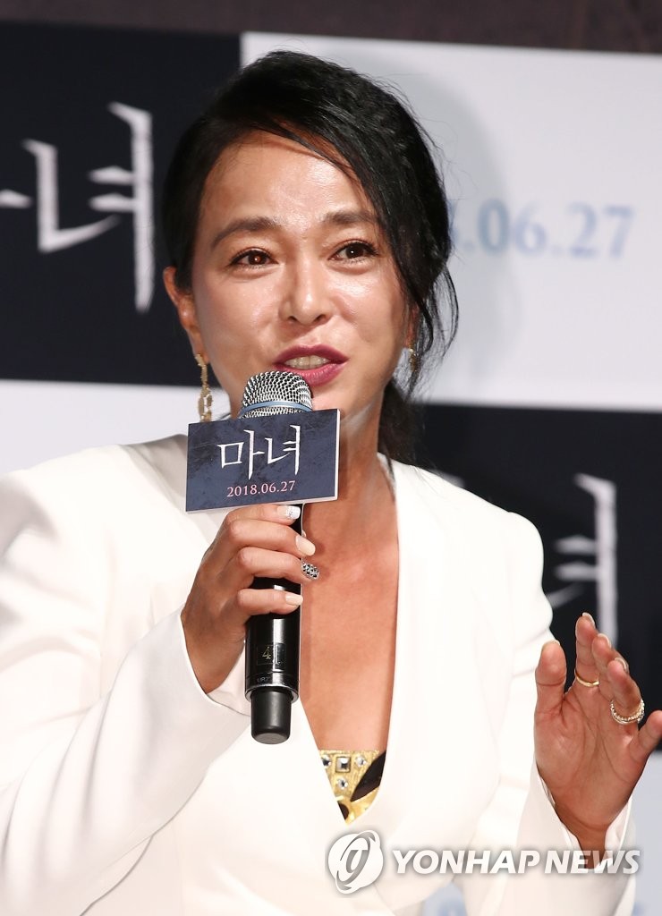 S. Korean actress Jo Min-soo | Yonhap News Agency