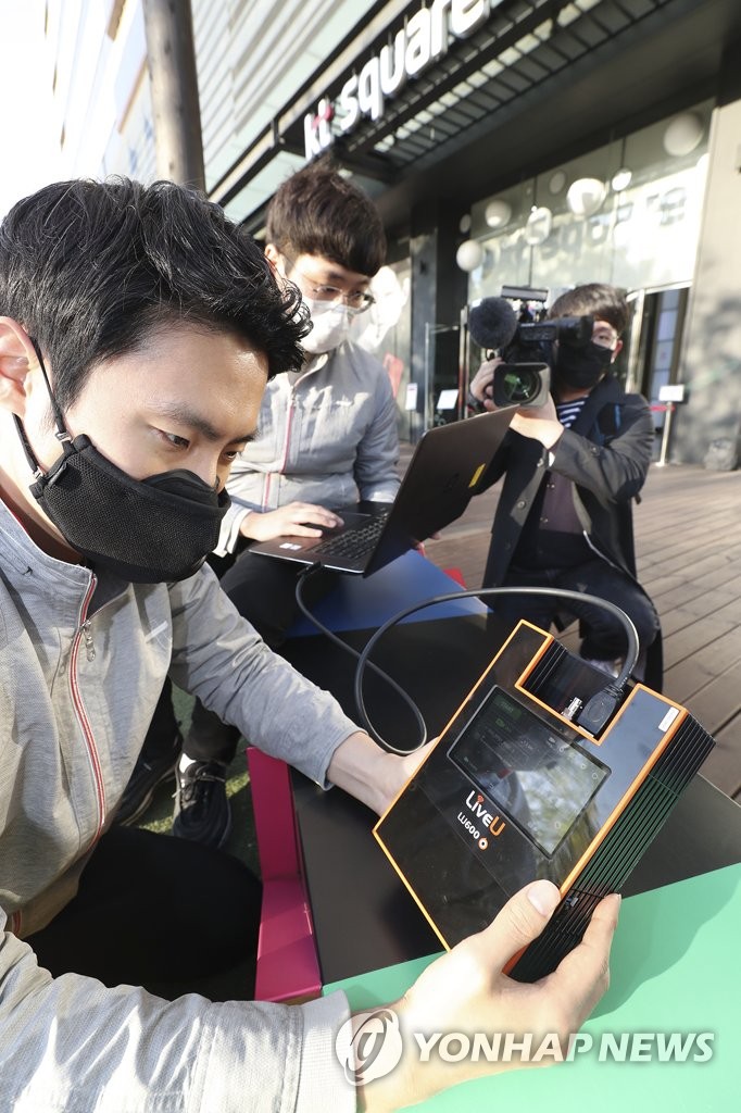 KT-SBS, 5G로 21대 총선 생중계 | 연합뉴스