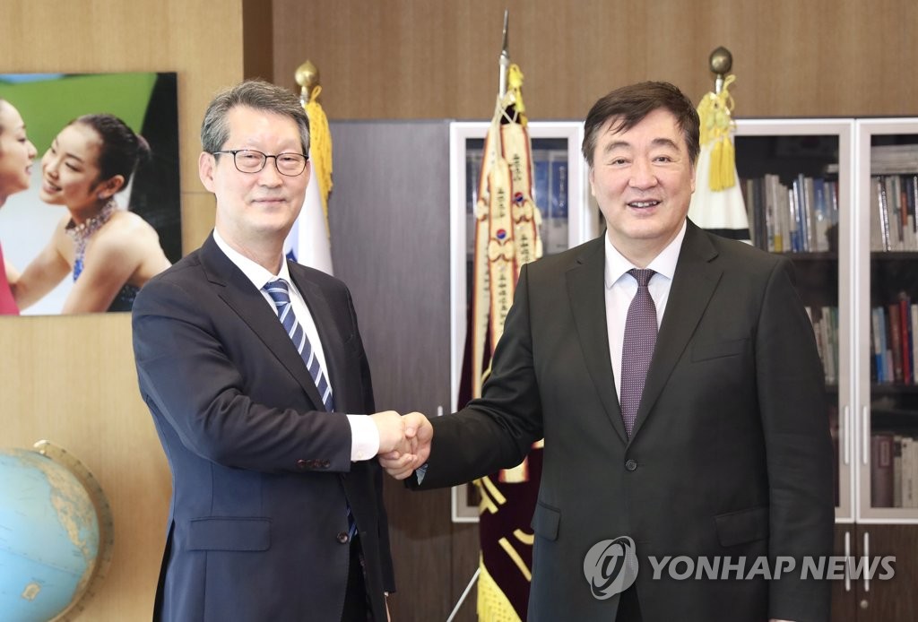 Yonhap Ceo Meets Chinese Ambassador Yonhap News Agency