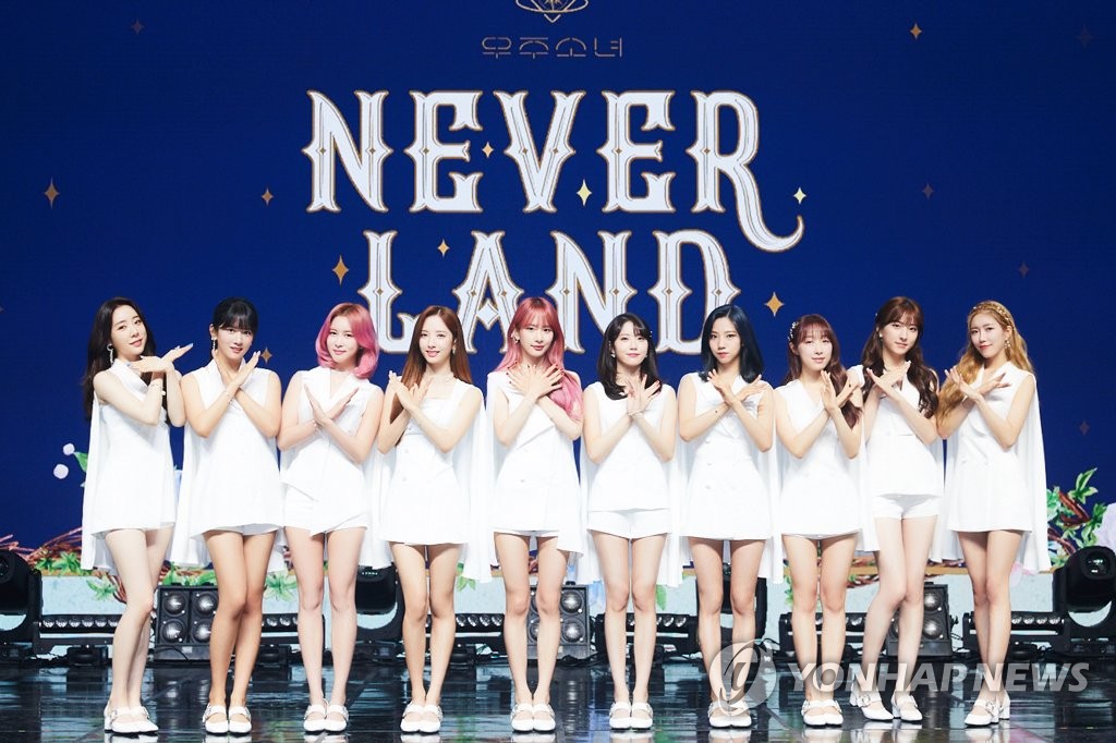 Cosmic Girls releases mini-album | Yonhap News Agency