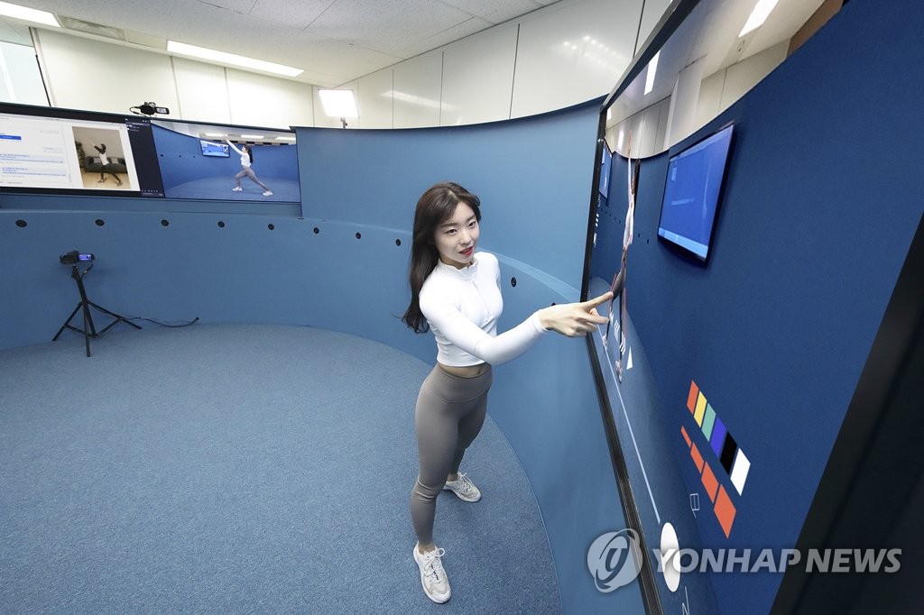 KT, KSPO·아프리카TV와 'XR 비대면 스튜디오 체육관' 구축 | 연합뉴스