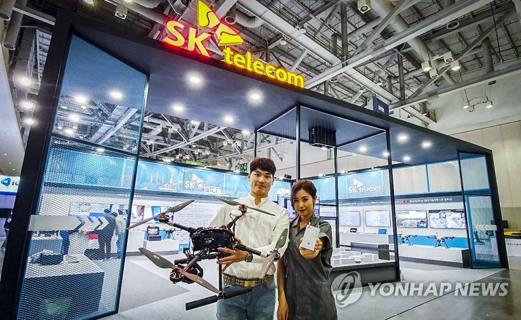 SKT, '2021 드론 쇼 코리아' 참가 | 연합뉴스