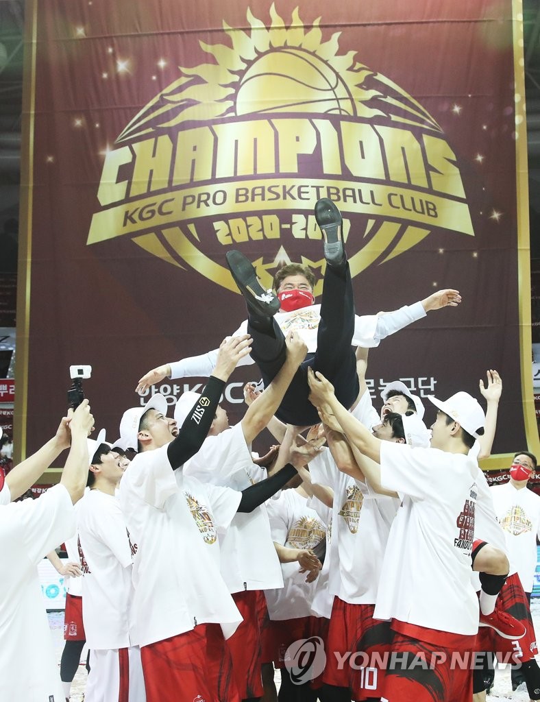 Anyang KGC wins KBL championship | Yonhap News Agency