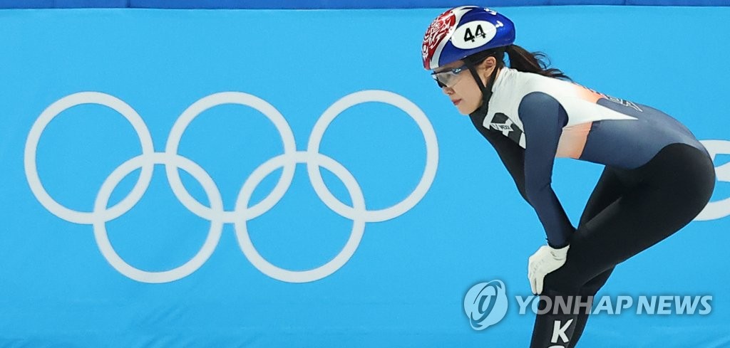 [올림픽] 아쉬워하는 김아랑 | 연합뉴스
