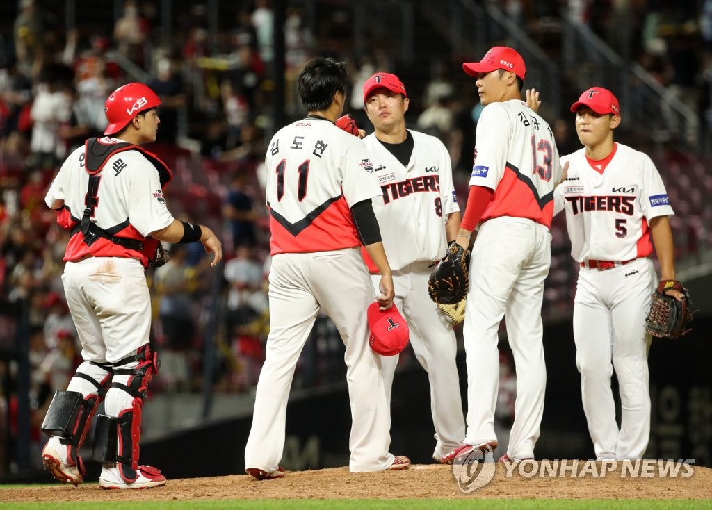 KIA, SSG에 11-2 대승 | 연합뉴스