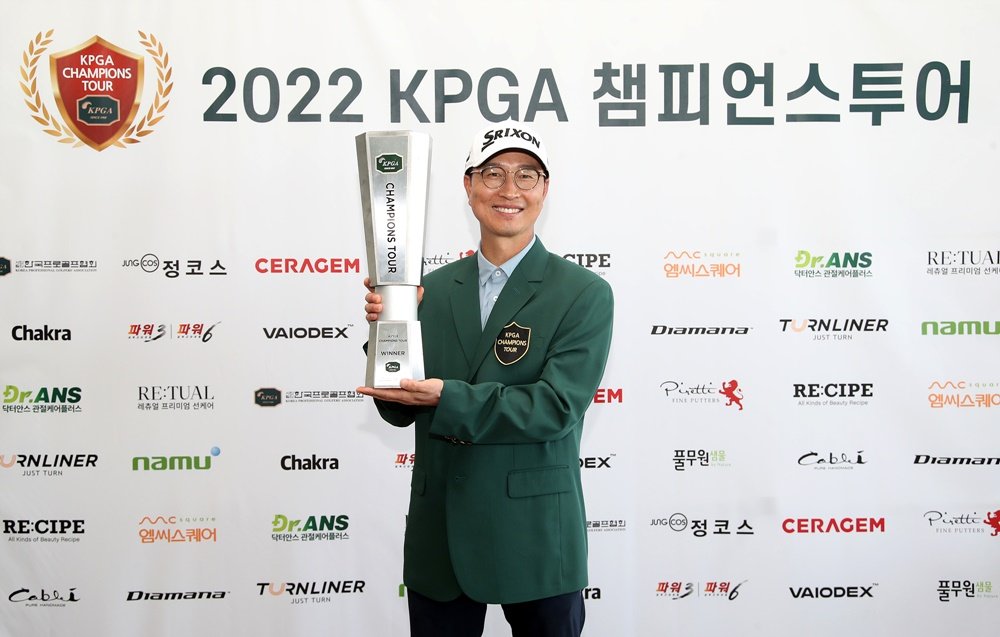 김경민, 2022 KPGA 챔피언스투어 우승 | 연합뉴스