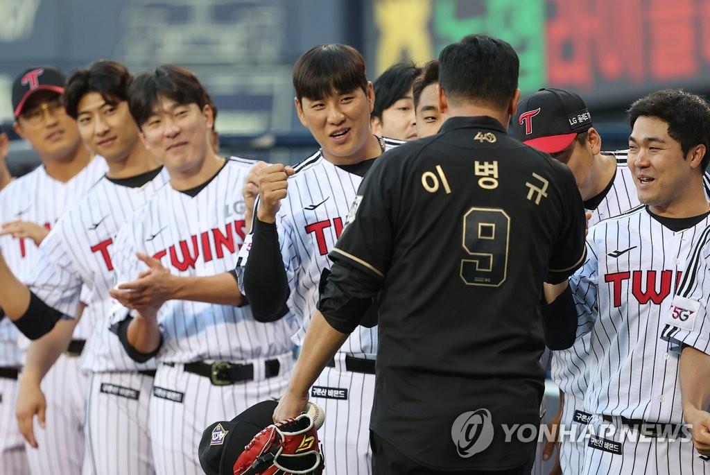 KBO 레전드 40인 선정된 이병규와 LG 선수단 | 연합뉴스