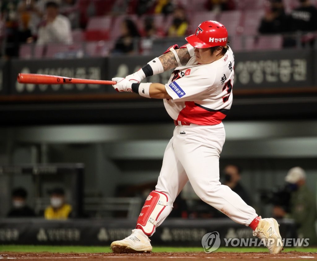 Baseball: Kia Tigers vs. LG Twins | Yonhap News Agency