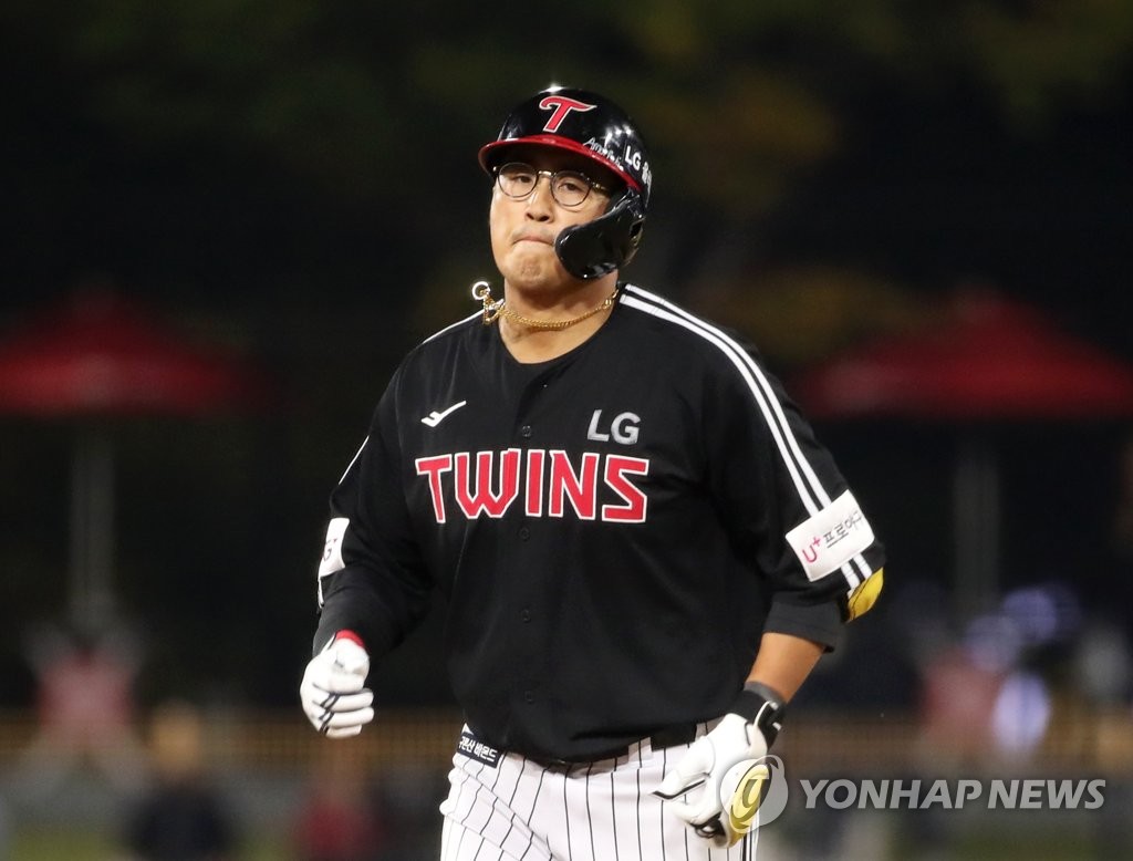 Baseball: Kia Tigers vs. LG Twins | Yonhap News Agency