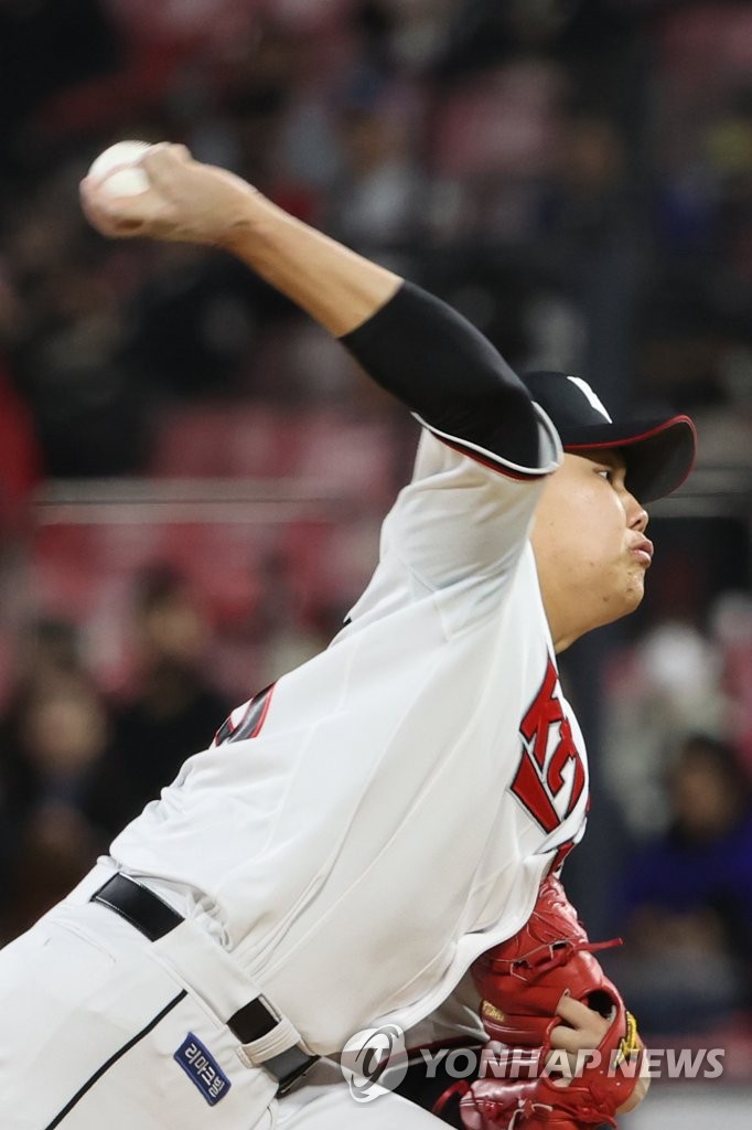 Baseball's postseason: Kia Tigers vs. KT Wiz | Yonhap News Agency