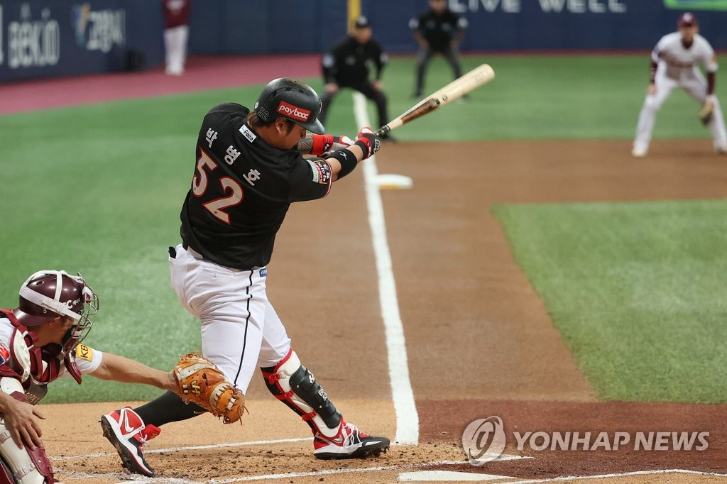 KBO Postseason: Kiwoom Heroes vs. KT Wiz | Yonhap News Agency